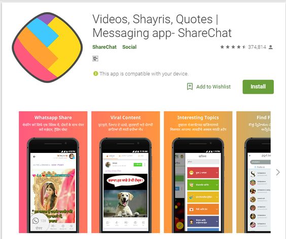 How To Make Money on ShareChat App in 2023? | An Informative Guide