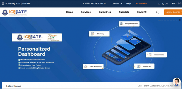 What Is Icegate Tracking, How to Track Bill of Entry and Shipping Bill ...